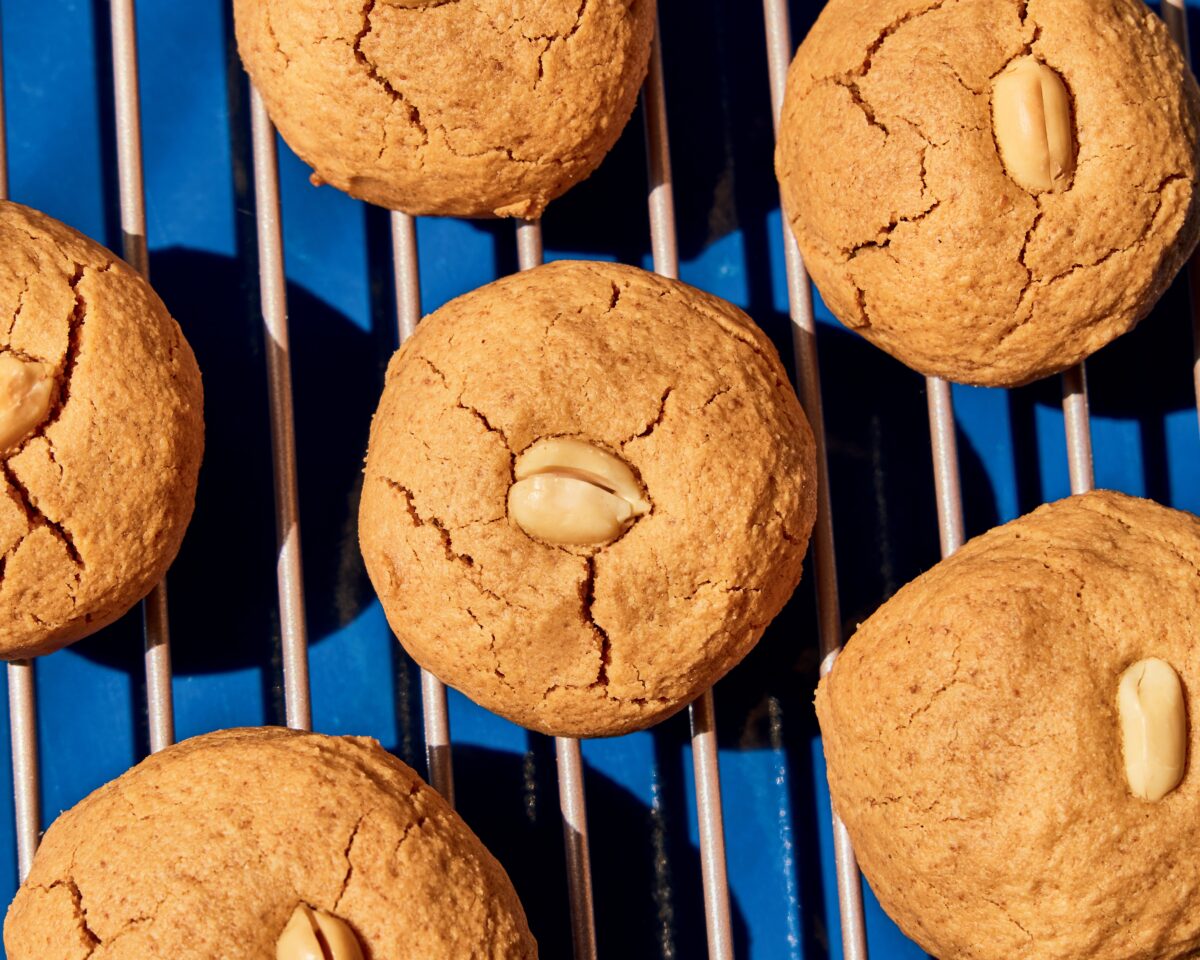 Chinese Peanut Butter Cookies Recipe (Hua Sheng Bing) - Food Fanatic