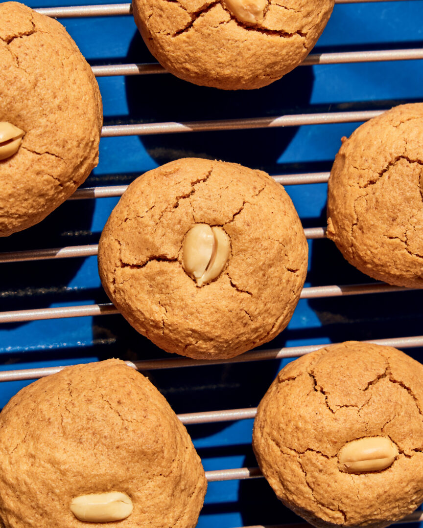 Chinese Peanut Butter Cookies Recipe (Hua Sheng Bing) - Food Fanatic